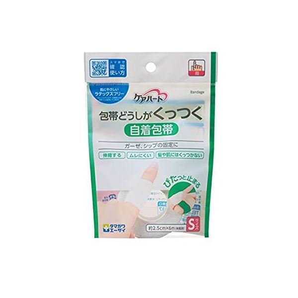 包帯どうしを重ねて巻くとそのままくっつきますので、包帯留めやテープがいりません。天然ゴムを使用していないラテックスフリー製品です。皮膚や髪の毛につきませんので頭や、犬、猫などのペットにも使えます。包帯どうしがくっつくので、巻きにくい関節部で...