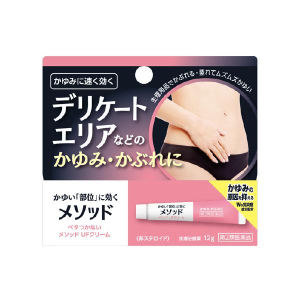 ●かゆい「部位」に効く デリケートエリアなどのかゆみ・かぶれに●ベタつかず、肌にやさしくなじむクリーム●無着色、無香料●初回購入の場合や不明点がある場合は購入前に薬剤師に相談してください。