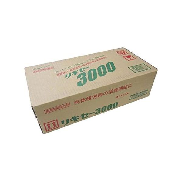 ●田村薬品工業 リキセー3000の商品詳細●タウリン3000mg、ローヤルゼリー20mg配合の栄養ドリンクです。