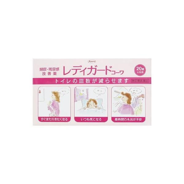 ●有効成分フラボキサート塩酸塩をOTC医薬品として開発した頻尿・残尿感の改善薬です。●日中に何度もトイレに行きたくなったり、就寝時に排尿のために起きてしまったりする頻尿や、トイレに行ってもすっきりした感じがしない残尿感は、尿をためる膀胱の感...