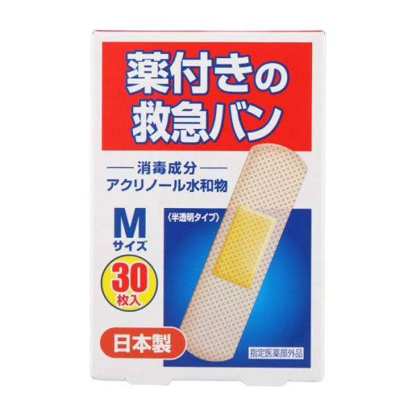 ●この救急バンは消毒成分アクリノール水和物を含有し傷口を消毒・保護する救急絆創膏です。●アクリノール水和物付きパッド●傷口をいためにくい特殊ネット