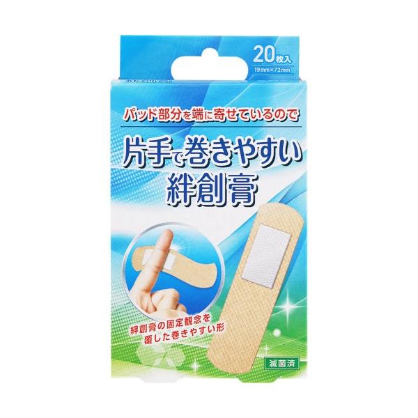 ★爆買★●肌ざわりがやわらかく、ウレタン不織布絆創膏を使用していますので、お肌のどの部分にもフィットします。●通気性がよく、ムレにくくかぶれにくいです。●特殊ネットで傷口につきにくい不織布パッドを使用しています。