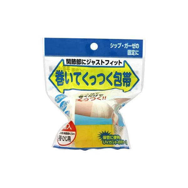 ●伸縮性不織布を使用した自着性包帯で巻きにくい関節部にも簡単に巻けます。●包帯を巻きながら重なりあった部分を押さえるだけで接着します。包帯止めがいりません。●手で簡単に切れますが、切りにくい場合はハサミを使用してください。●体毛や髪の毛・お...