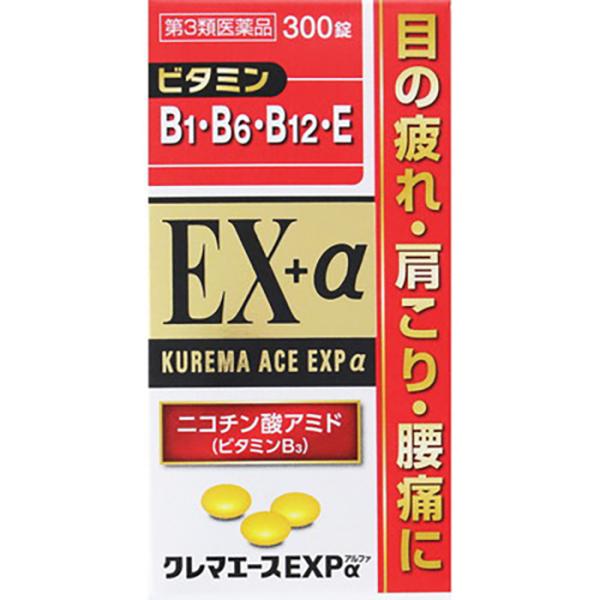 ●目の疲れ・肩こり・腰痛に●ビタミンB1・B6・B12・E●ニコチン酸アミド(ビタミンB3)●ビタミンB1・B6・B12主薬製剤●初回購入の場合や不明点がある場合は購入前に薬剤師に相談してください。