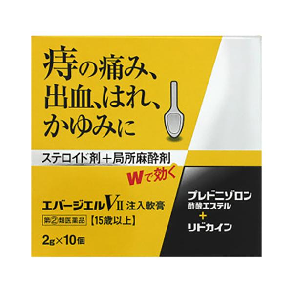 ●痔疾患は、静脈のうっ血が原因となって、炎症、痛み、かゆみ、出血を引き起こします。さらに肛門部の抵抗力が低下すると、腸内細菌や化膿菌等の感染によって症状が悪化して、複雑な痔となってしまいます。●このような痔疾患の治療には、まず局所の炎症を鎮...