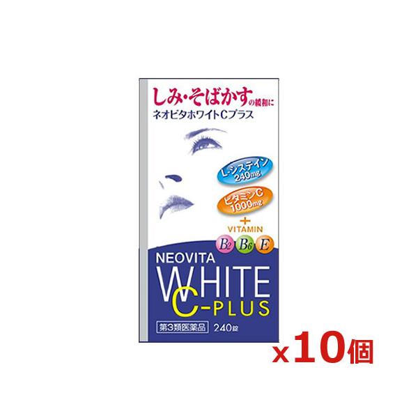 ●ネオビタホワイトCプラス「クニヒロ」は、ビタミンCに、代謝酵素の活性を高めるL−システイン、肌の血行を良くするビタミンE、さらに皮膚の皮脂腺の働きを調節するビタミンB2およびビタミンB6を配合した製品です。●ビタミンCは、しみ、そばかすの...