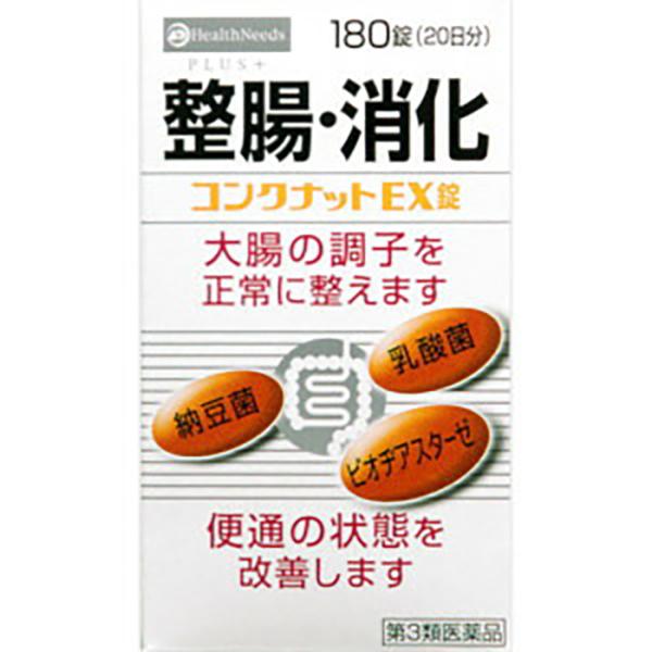 ●本剤は、強い働きをもった乳酸菌、納豆菌が腸内で作用し、大腸の調子を正常に近づけると共に、胃の機能を高め、健全な胃を守ります。●本剤の納豆菌(糖化菌)は、Bacillus Subtilis BN株で、悪玉菌を抑制するだけでなく、乳酸菌、ビフ...