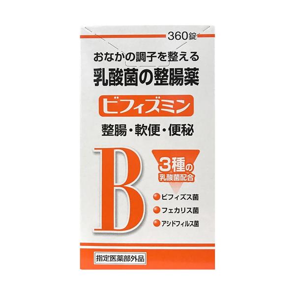 ●3種の乳酸菌配合 整腸薬 おなかのくすり●食物中のでんぷん、脂肪、たん白質がスムーズに吸収され、体内で栄養となることが健康のもとです。●本品は、腸内環境を整える3種の乳酸菌である「ビフィズス菌」「アシドフィルス菌」「フェカリス菌」が生きた...