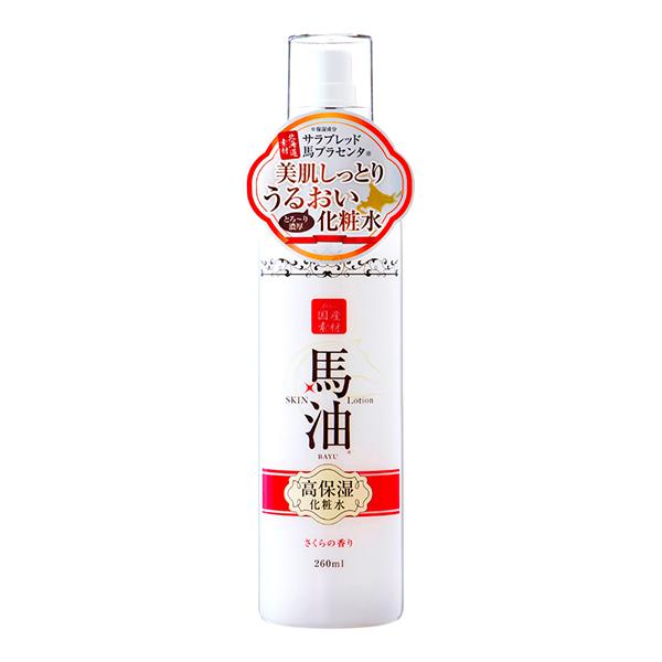リシャン 馬油化粧水 260ｍｌ さくらの香り