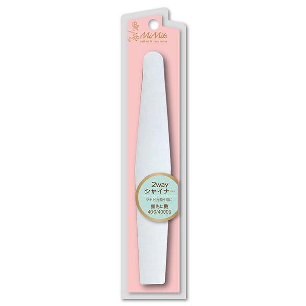 ●ピカピカの爪に!表裏で粗さが違う400/4000グリッド