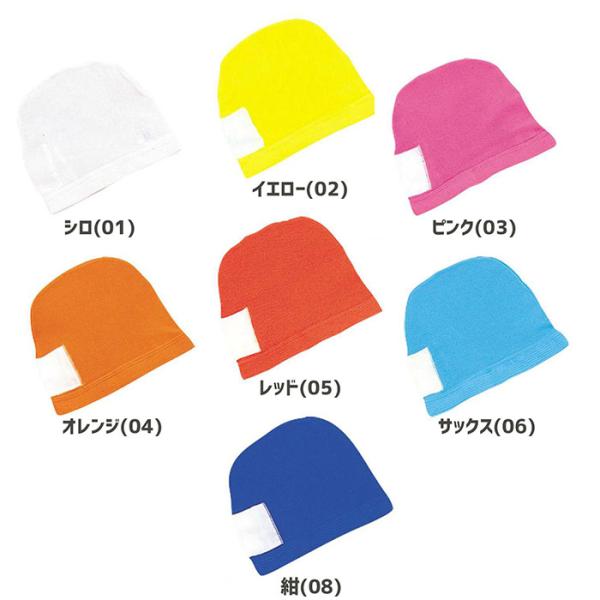 ●名前が大きく書けます。