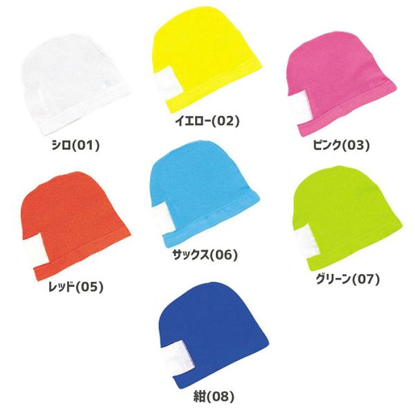 ●名前が大きく書けます。