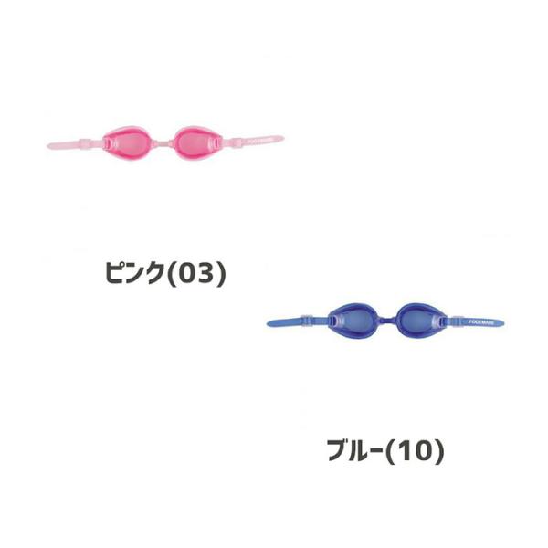 ●学校に持って行ってもすぐに自分のだとわかるネームプレート付き。