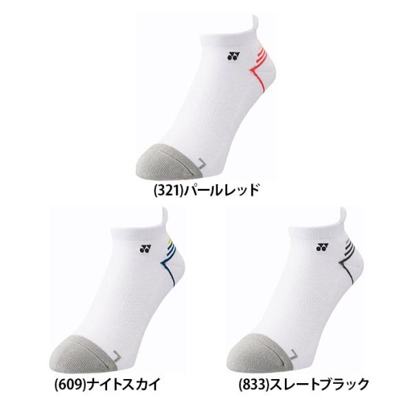 ●足底全体を適度な圧力で包み込み、ソックスの緩みを解消。