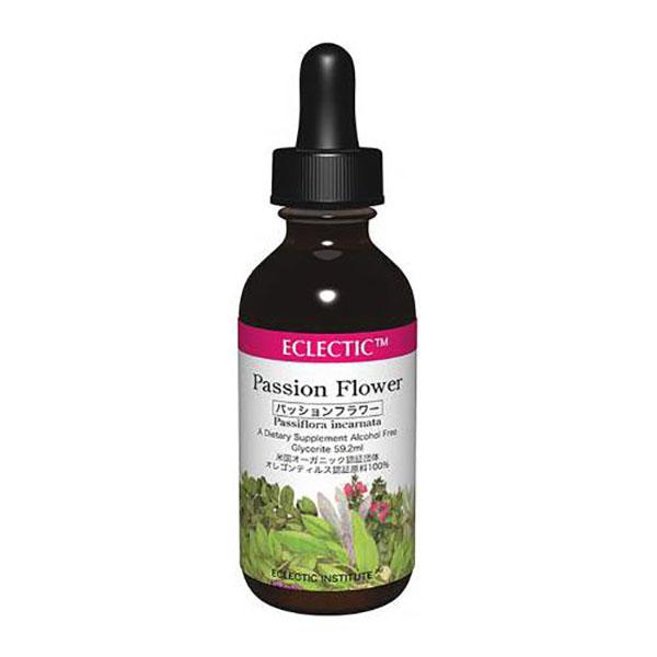 ★爆買★●植物の持つ生命力を最大限にいかすため、最盛期に摘み取り、鮮度をたもつように加工しました。●ブドウから作ったアルコールで抽出し、その後アルコールを完全に抜き取り、ヤシから抽出したグリセリンに置き換えたアルコールフリーのエキスです。●...