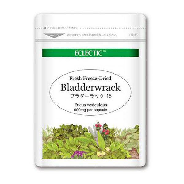 ●自生(天然)のブラダーラックを収穫し、6時間以内にフレッシュフリーズドライ製法で加工していきます。●できる限り新鮮なハーブを使用することでハーブの持っている多様な有効成分を損なうことなく製品化しています。