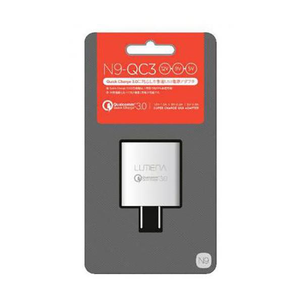 充電式LEDランタン「LUMENA」の充電用に使用できるACアダプター。