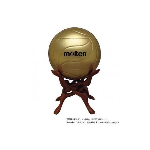 ●記念ボール用の置台です。