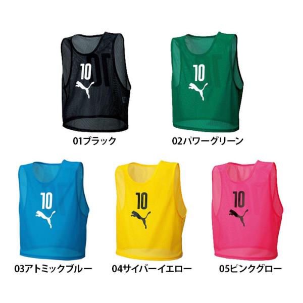 ●2-11の番号入り。