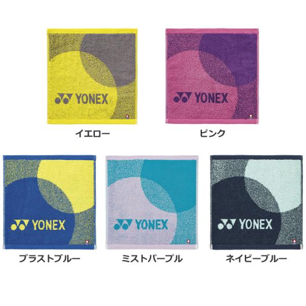 ●タツロンアルファ使用で消臭・抗菌・防臭効果が持続。