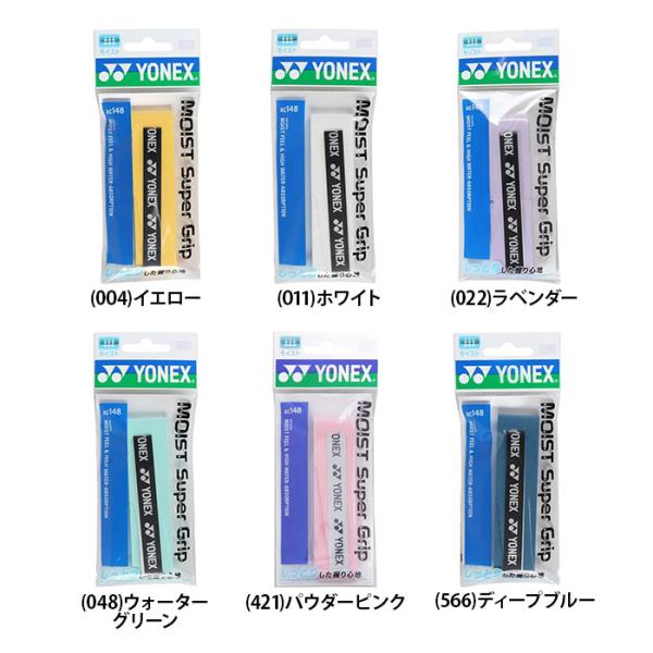 ●しっとりとした新感覚の握り心地