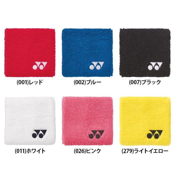 ●抗菌防臭効果のあるリストバンドです。