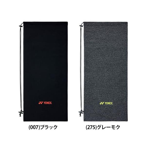 ●伸縮性に優れたストレッチ素材で、持ち運びに便利なラケットケース。