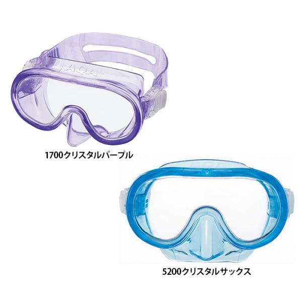 ●ベーシックモデル。