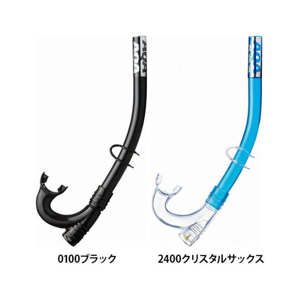 ●呼吸のたびに水面に顔をあげるのは面倒なものです。●スノーケルを使うと顔を水につけたまま呼吸ができ楽に水中観察が楽しめます