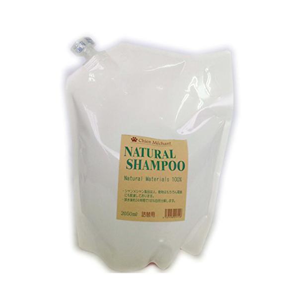 ●自然のシャンプーは、ひまわり油を主原料とし、天然の界面活性剤を使用した天然１００%のシャンプーです。●自然のシャンプーは驚くほど泡立ちがよく、汚れはしっかりと落とし、皮膚を外からの雑菌から守っている皮膚膜を必要以上に落としません。