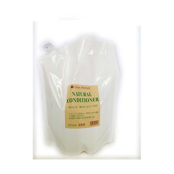 ●自然のリンスはホホバ油を主原料としている為、毛肌の保湿性を高め潤いを与えます。●肌はしっとりしなやかな状態を保ちます。●また天然ハーブエキスの効果で約10日~2週間いい香りが持続します。