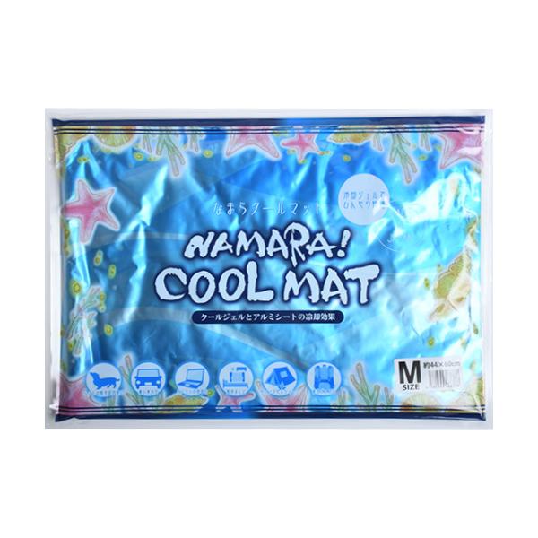 ★爆買★●ひんやり爽快！熱中症対策に最適なクールジェルマットです。●国内で製造しているため、人間もペットでも安心してご使用できます。●ジェルの成分は、「高吸水性ポリマー」「デヒドロ酢酸ナトリウム」「水」のみで製造しているため、万が一ワンちゃ...