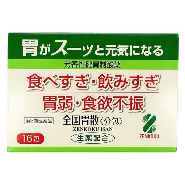 ●胃酸をすばやく中和する作用に優れ、胃のトラブルを解消します。●健胃剤としての効能も大きく期待されます。●制酸薬2種、健胃生薬4種から構成されており、効果的な配合が胃の酸度を調整し、胃のはたらきを良好にします。又、苦味健胃生薬のセンブリがよ...