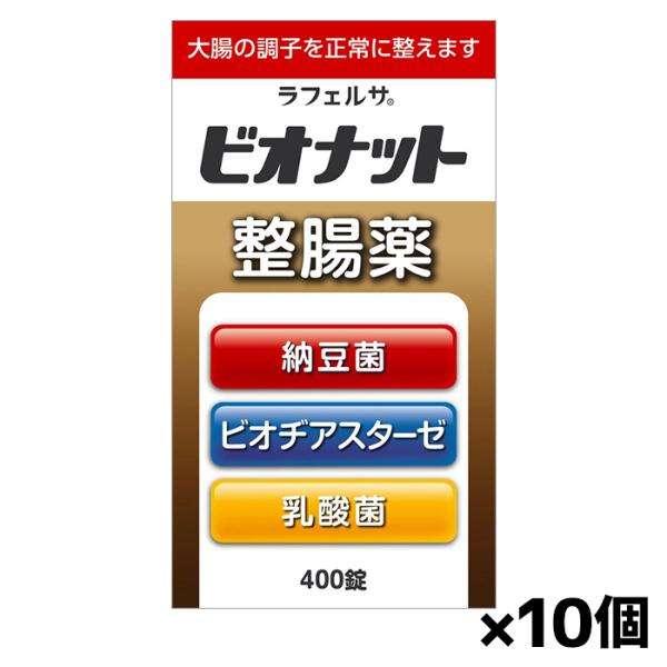 ●本品に配合している乳酸菌と納豆菌が、腸の調子を整えます。●又、複合消化酵素は、胃もたれや消化不良による胃部・腹部の膨満感をなくします。●更に乾燥酵母に含まれるビタミンB1を始め多くの栄養素が健康を守ってくれます。