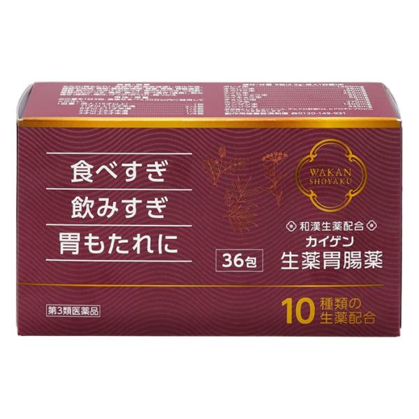 ●消化を助けるはたらきがあります。●「本草綱目」などによりますと、サンザシは、肉類や魚などのたん白質を消化するのを助けてくれるといわれています。従って食べすぎ、消化不良、胃重、食欲不振などに効果が期待できます。●胃の酸（塩酸）を中和するはた...