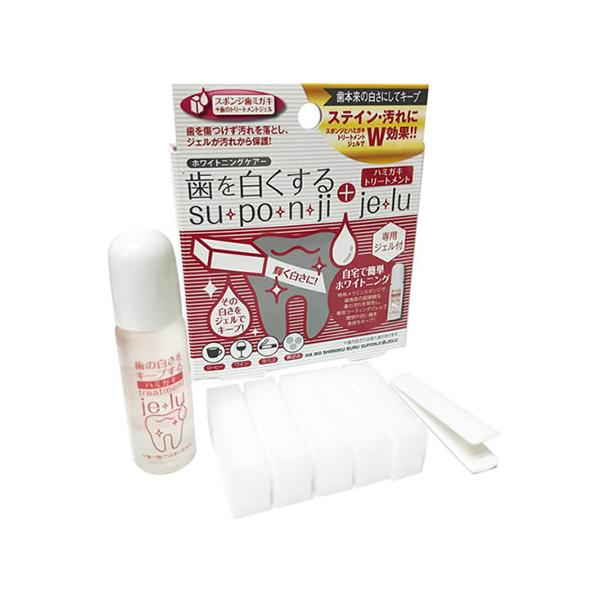 人気の歯を白くするスポンジに、白さをキープする「ハミガキ トリートメントジェル」がセットになって登場！いつものスポンジに特殊ジェルを垂らして使うだけで、磨きたての白さを長持ちキープ！●白い歯をキープさせるハミガキトリートメントジェル！スポン...
