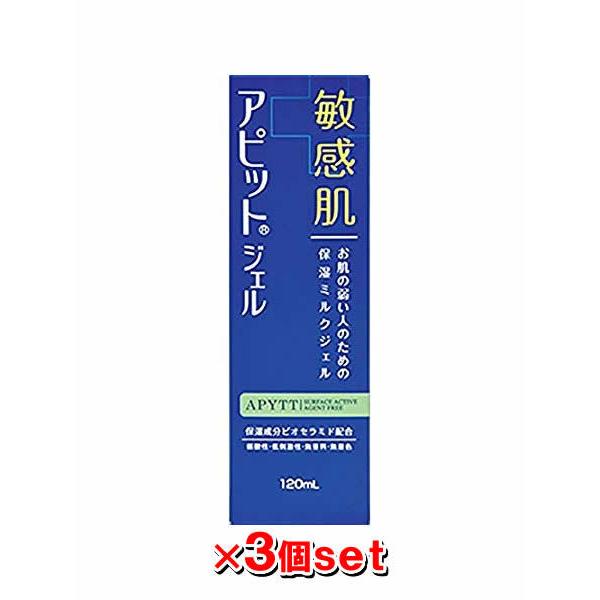 【税込5500円以上で送料無料！8200円で代引き無料】ナノテク低刺激性保湿ジェル！[全薬]