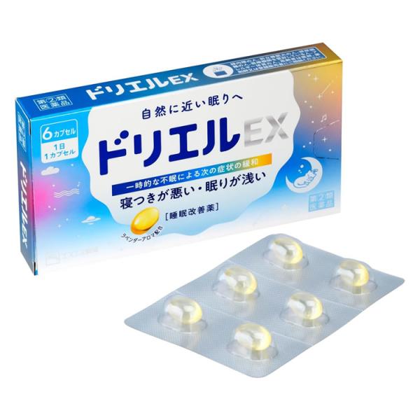 ドリエルEXは、ソフトカプセルタイプの睡眠改善薬です。カプセルには不向きとされた、水溶性成分の塩酸ジフェンヒドラミン（眠気をもよおす成分）を、エスエス製薬独自の技術で水溶液のままカプセルに封入しているので、服用後すみやかに液状の有効成分が放...