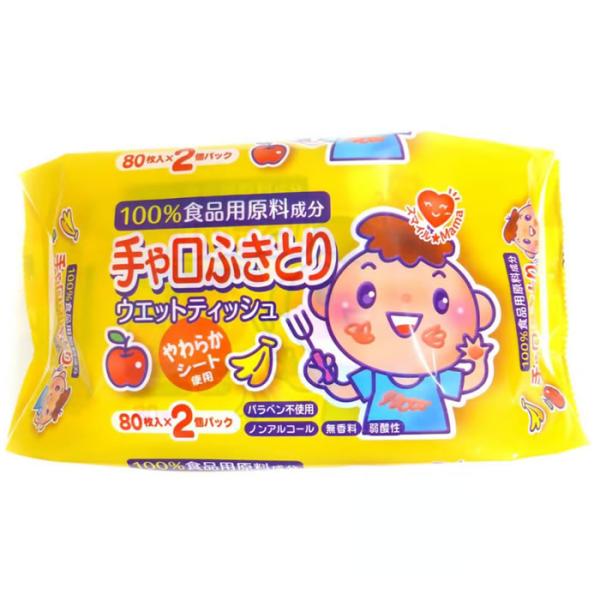 ・お子様にやさしいやわらかシート＋100%食品用成分だけで仕上げました。もちろんパラベンも殺菌剤も使用していません。・お母さんの目線で開発した「やわらかシート」使用のウェットティッシュです。・詰め替えの手間がいらず、持ち運びに便利です。・無...