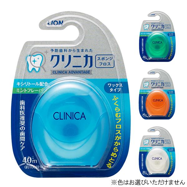 ○だ液（水分）でフロスが膨潤し、3〜4倍の太さのスポンジ状にふくらむ「膨潤性フロス」の採用で、歯肉にやさしく、効果的に広い面積の歯垢（プラーク）を除去します○フロス表面に水溶性ワックスの加工を施したので、歯間に挿入する際、滑りやすく、スムー...