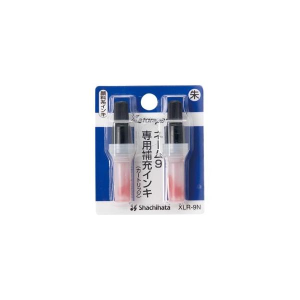 インキ補充の簡単なカートリッジ式。