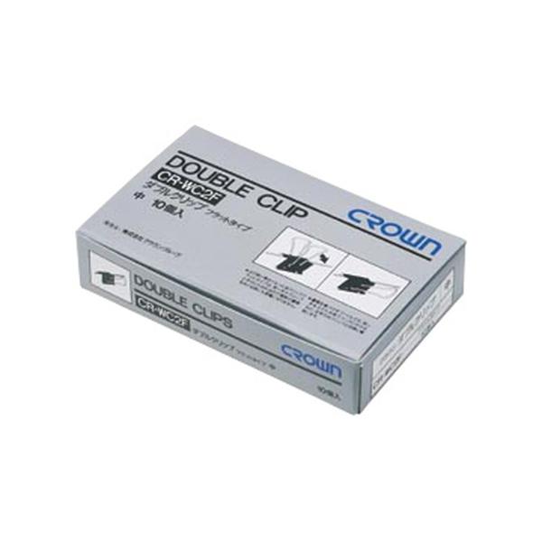 レバーが横に折れるので、書類がめくりやすい。