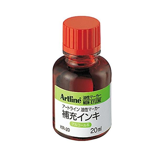 インキ補充式のマーカーです。