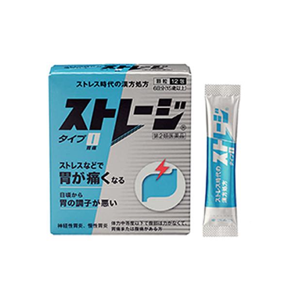 ★爆買★●ストレスなどが原因で胃酸過多、胃粘膜の荒れ、胃の血行不良、胃壁の運動の異常などにより、胃痛や胃もたれを引き起こす神経性胃炎。●「ストレージタイプI」は痛みを抑え、胃壁の過剰な動きを鎮め、さらに胃を温めて血流を改善することで、これら...