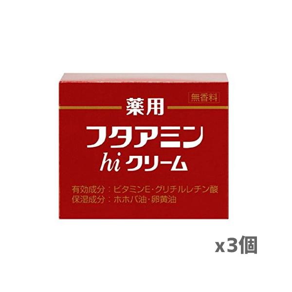 ●ムサシノ製薬 (医薬部外品) フタアミンハイクリーム●血行をよくするビタミンＥアセテート●皮膚の荒れやかゆみ等の炎症を鎮めるグリチルレチン酸 （ 薬草”甘草”から抽出 )●人の皮脂に近いといわれる”ホホバ油”●皮膚に栄養を与える卵黄油●４...
