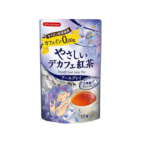 ●カフェインが苦手な方にもうれしいデカフェ紅茶。●ベルガモットの香りが漂う爽やかなフレーバーティーです。●三角型ティーバッグで旨味・香りがムラなく広がり、本格アールグレイが手軽にお楽しみいただけます。
