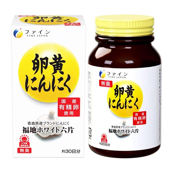 ●卵黄油にメーカー開発のにんにくエキスを加え、飲みやすいソフトカプセルに包んだ栄養補助食品です。●使用されている卵黄油は、長い間の研究によって生まれた、酵素分離法により作られています。この卵黄油にはリゾレシチンなどの成分が多く含まれています...