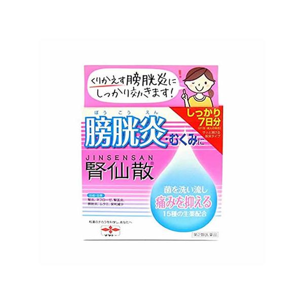 利尿作用のほか、抗炎症作用を有する生薬を配合しており、腎臓の老廃物排泄を促進するとともに、排泄障害や炎症性の疾患にも効果を発揮します。服用しやすい散剤で、携帯に便利なアルミ分包包装です。★服用の目安★【膀胱炎】・尿がやや濁っているように感じ...