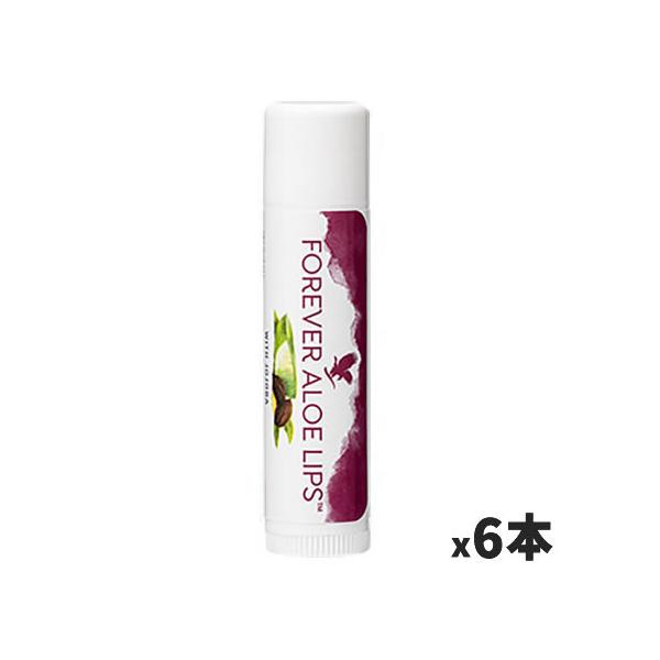 【税込5500円以上で送料無料！8200円で代引き無料】FLP商品全品激安SALE！（FLP ALOE LIPS）