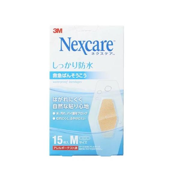 ●病院市場で培われた極薄フィルム＆しっかり防水性のある救急ばんそうこう。●フィルムは伸縮性、透湿性がよく、ムレにくくて目立たず自然な付け心地を実現。●肌にやさしい低アレルギー性の粘着剤を使用。